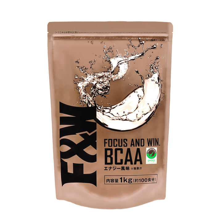 みんなが知りたい、人体を構成するアミノ酸の全て（必須アミノ酸版） – F&W JAPAN OFFICIAL ONLINE STORE