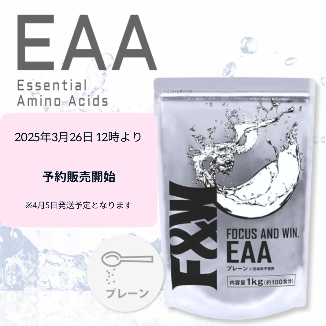 F&W JAPAN OFFICIAL ONLINE STORE