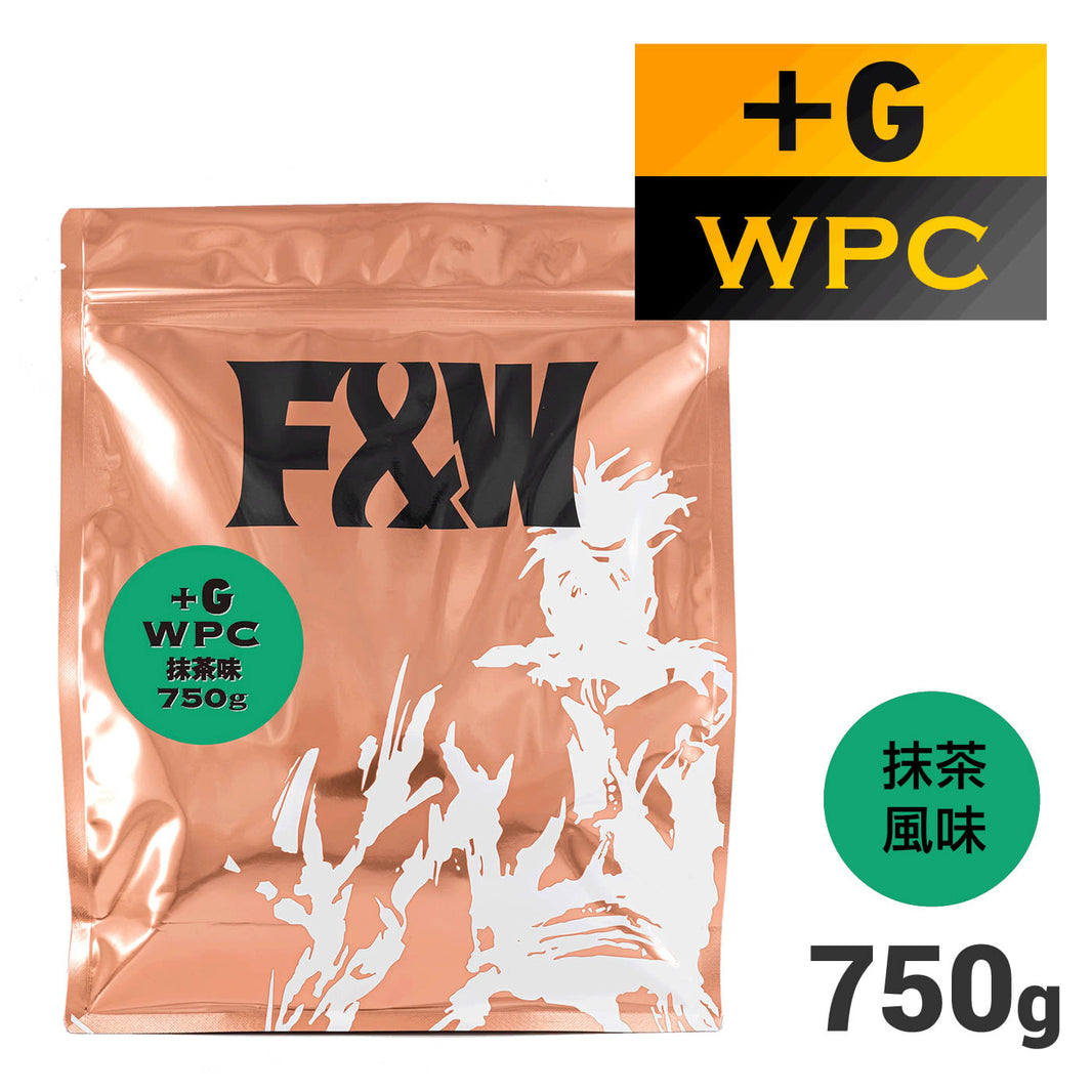 F&W JAPAN OFFICIAL ONLINE STORE