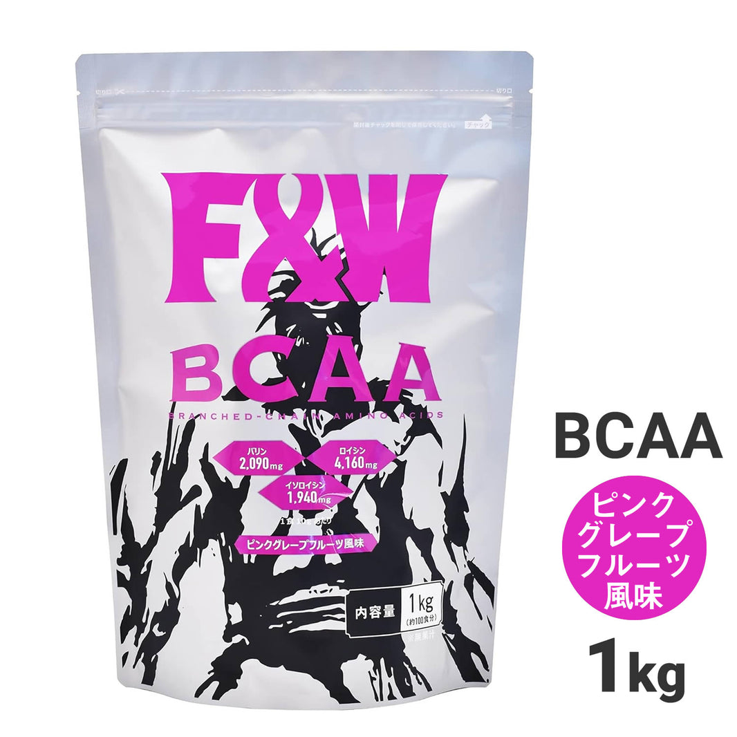 みんなが知りたい、人体を構成するアミノ酸の全て（必須アミノ酸版） – F&W JAPAN OFFICIAL ONLINE STORE