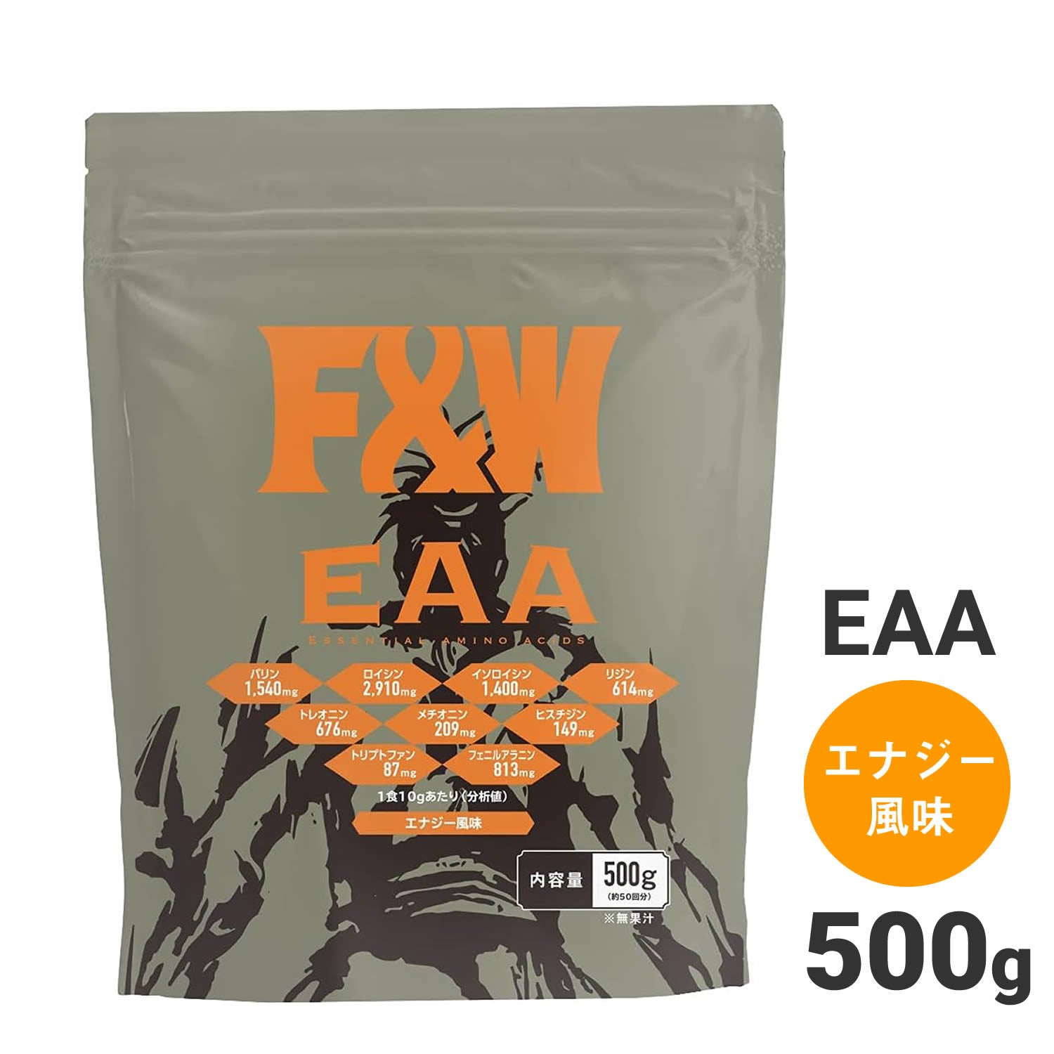 EAA – F&W JAPAN OFFICIAL ONLINE STORE