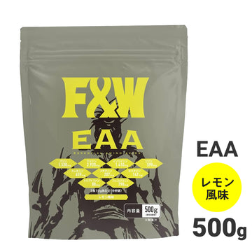 EAAやBCAAのタンパク質量はどう計算するの？アミノ酸量とタンパク質量の換算方法をわかりやすく解説 – F&W JAPAN OFFICIAL ...