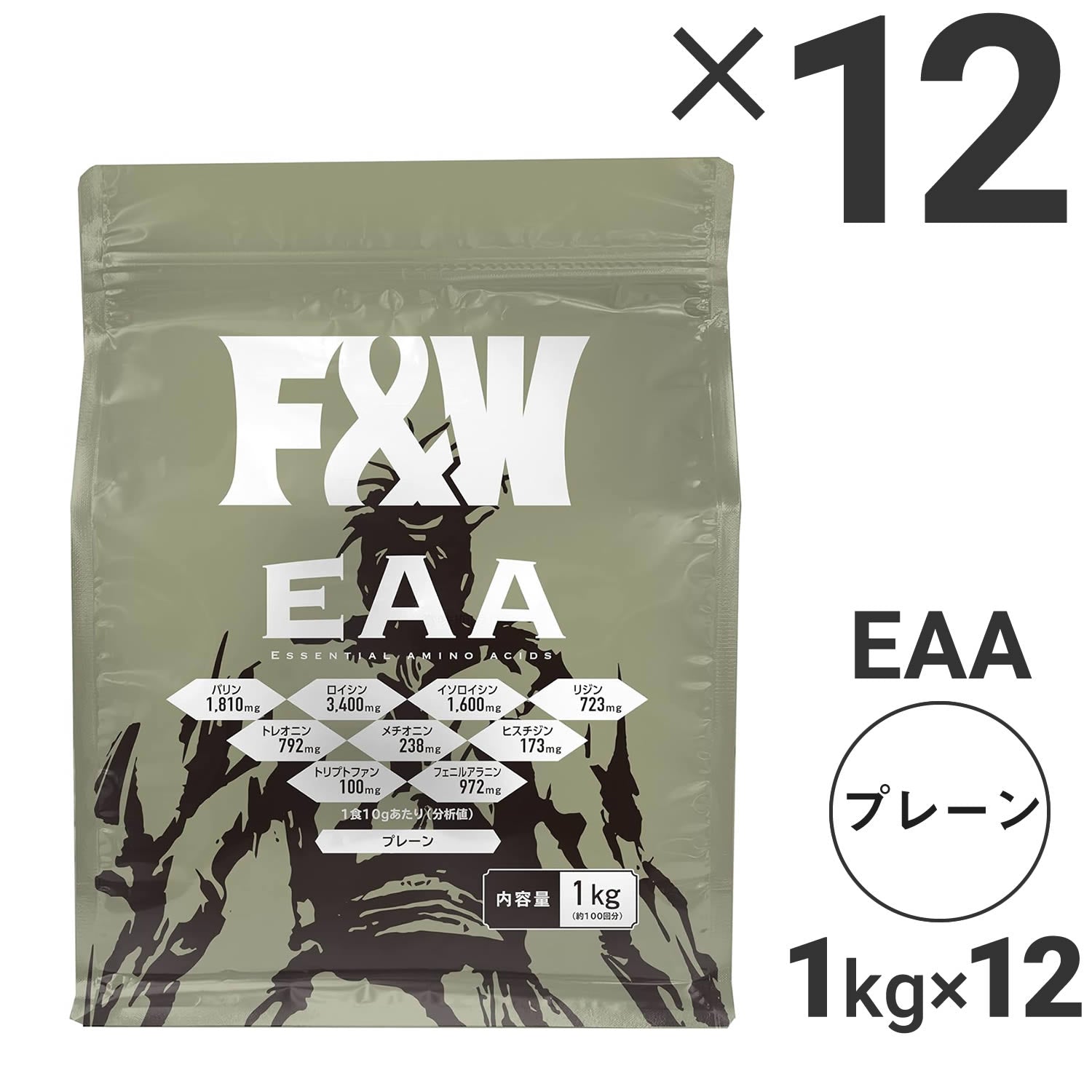 EAA – F&W JAPAN OFFICIAL ONLINE STORE