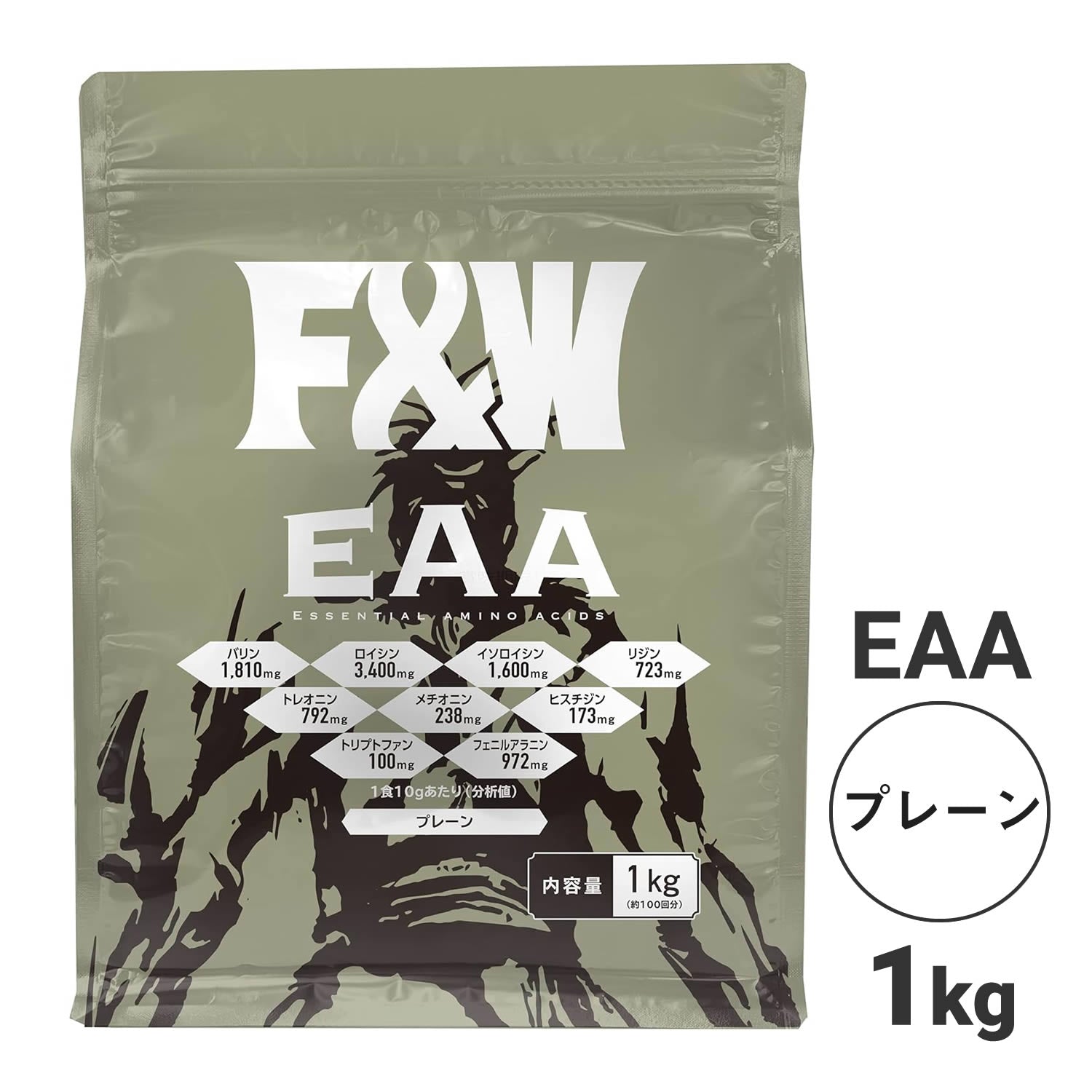F&W JAPAN OFFICIAL ONLINE STORE