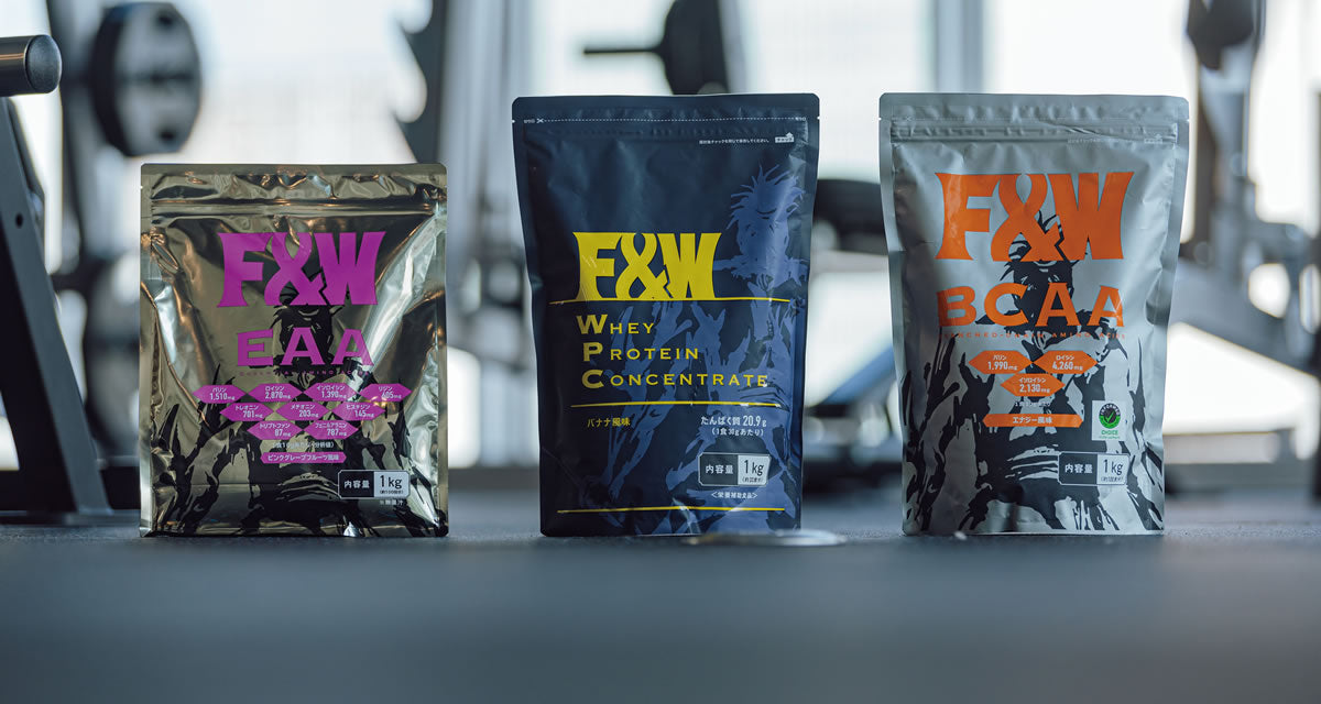 F&W JAPAN OFFICIAL ONLINE STORE