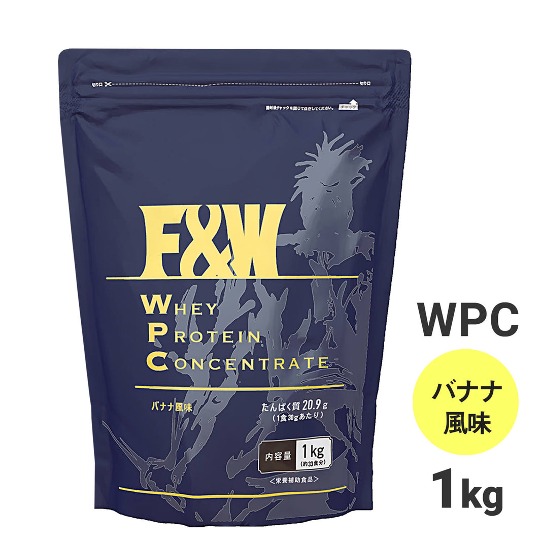 プロテインは粉末と錠剤どっちを選ぶ？違いやメリット・デメリットを知って賢く選ぶ方法 – F&W JAPAN OFFICIAL ONLINE STORE