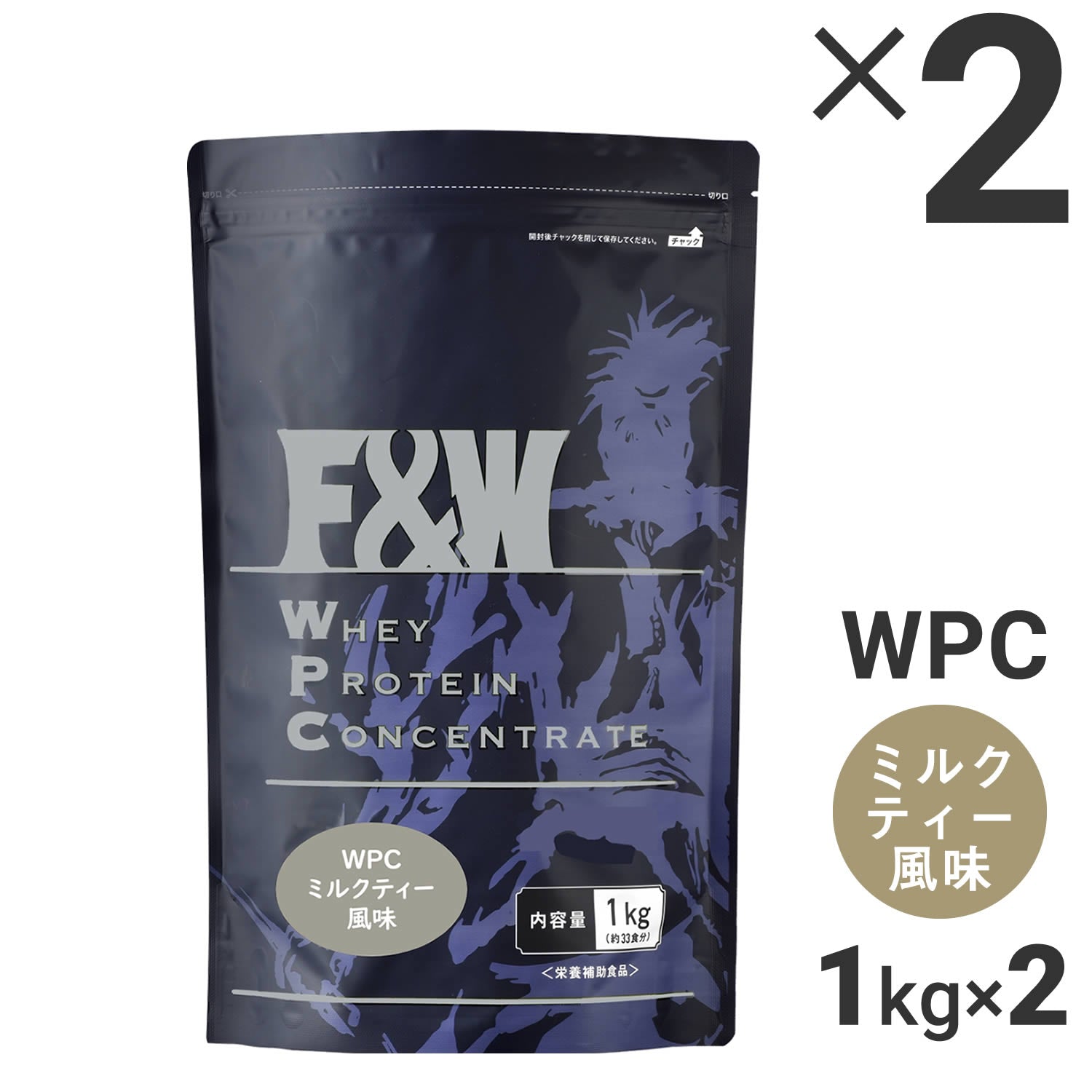 WPC ホエイプロテインコンセントレート – F&W JAPAN OFFICIAL ONLINE STORE