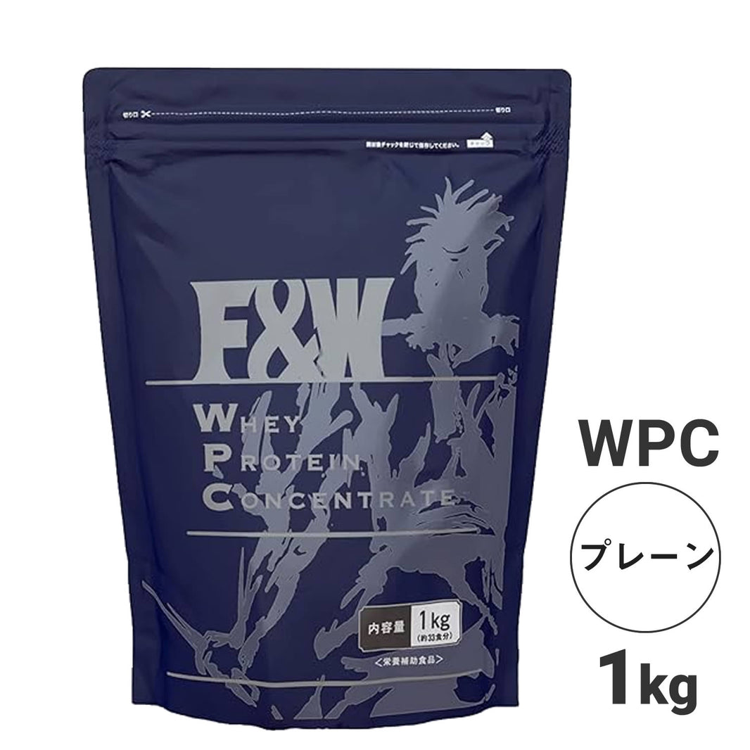 F&W JAPAN OFFICIAL ONLINE STORE